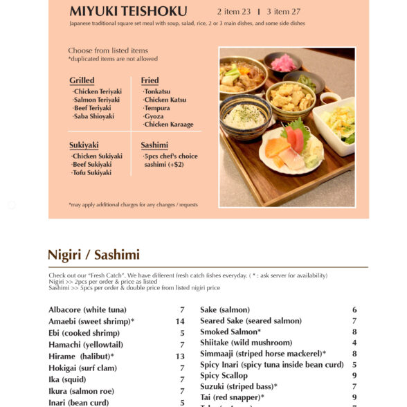 Miyuki – Japanese Restaurant in San Jose